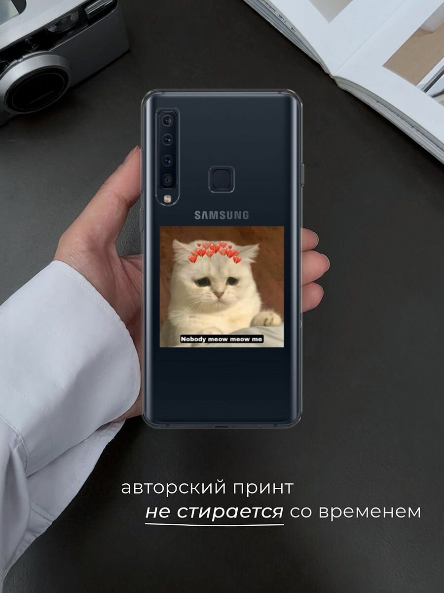 Чехол на Samsung Galaxy A9 2018 / Самсунг Галакси А9 2018 с принтом "Грустный котик" — фото 1