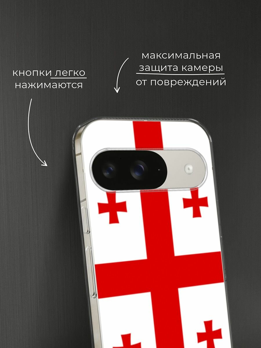 Чехол на Google Pixel 9 / Гугл Пиксель 9 с принтом "Флаг Грузии" — фото 1