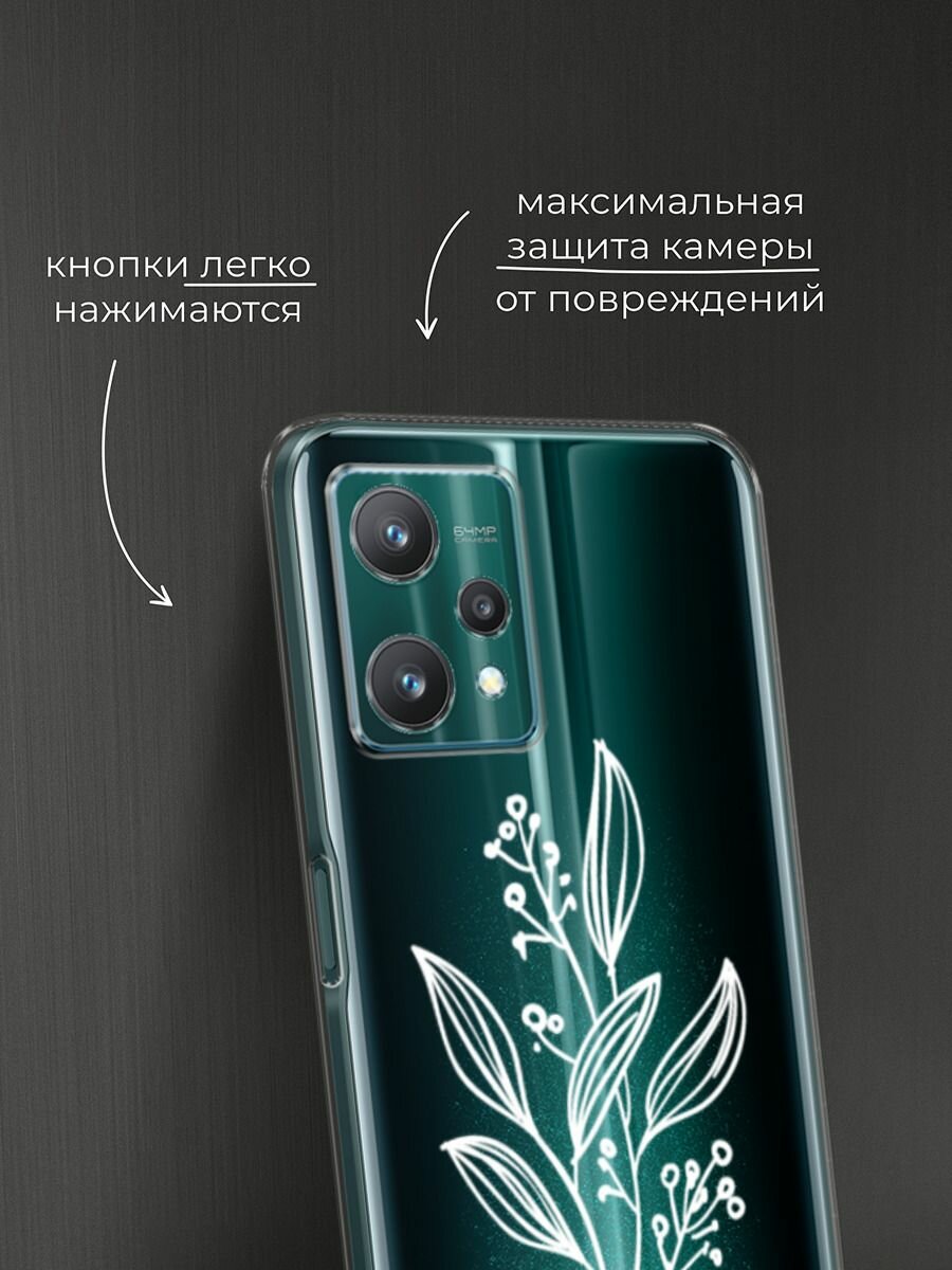 Чехол на Realme 9 Pro/9 5G / Реалми 9 Про/ 5G с принтом "Ветка с листочками и цветами", прозрачный — фото 1