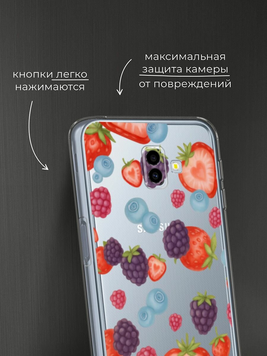 Чехол на Samsung Galaxy J6 + / Самсунг Галакси J6 Плюс 2018 с принтом "Ягоды", прозрачный — фото 1