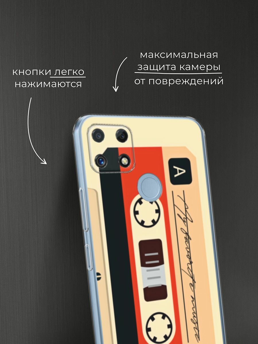 Чехол на Realme C25/C25s / Реалми С25/C25s с принтом "Бежевая кассета" — фото 1