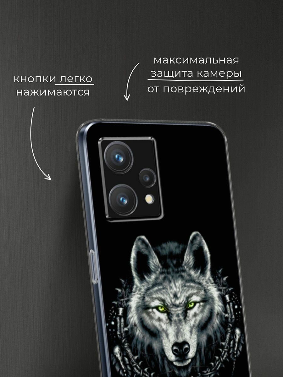 Чехол на Realme 9 4G/9 Pro Plus / Реалми 9 4G/9 Pro Plus с принтом "Волк оберег" — фото 1