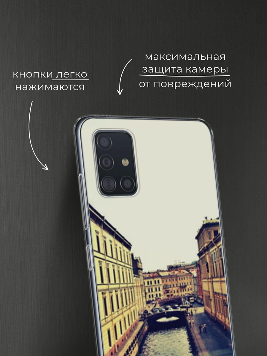 Чехол на Samsung Galaxy A51 / Самсунг Гэлакси А51 с принтом "Санкт-Петербург" — фото 1