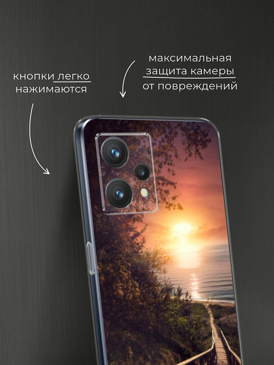 Чехол на Realme 9 4G/9 Pro Plus / Реалми 9 4G/9 Pro Plus с принтом "Мост у воды" — фото 1
