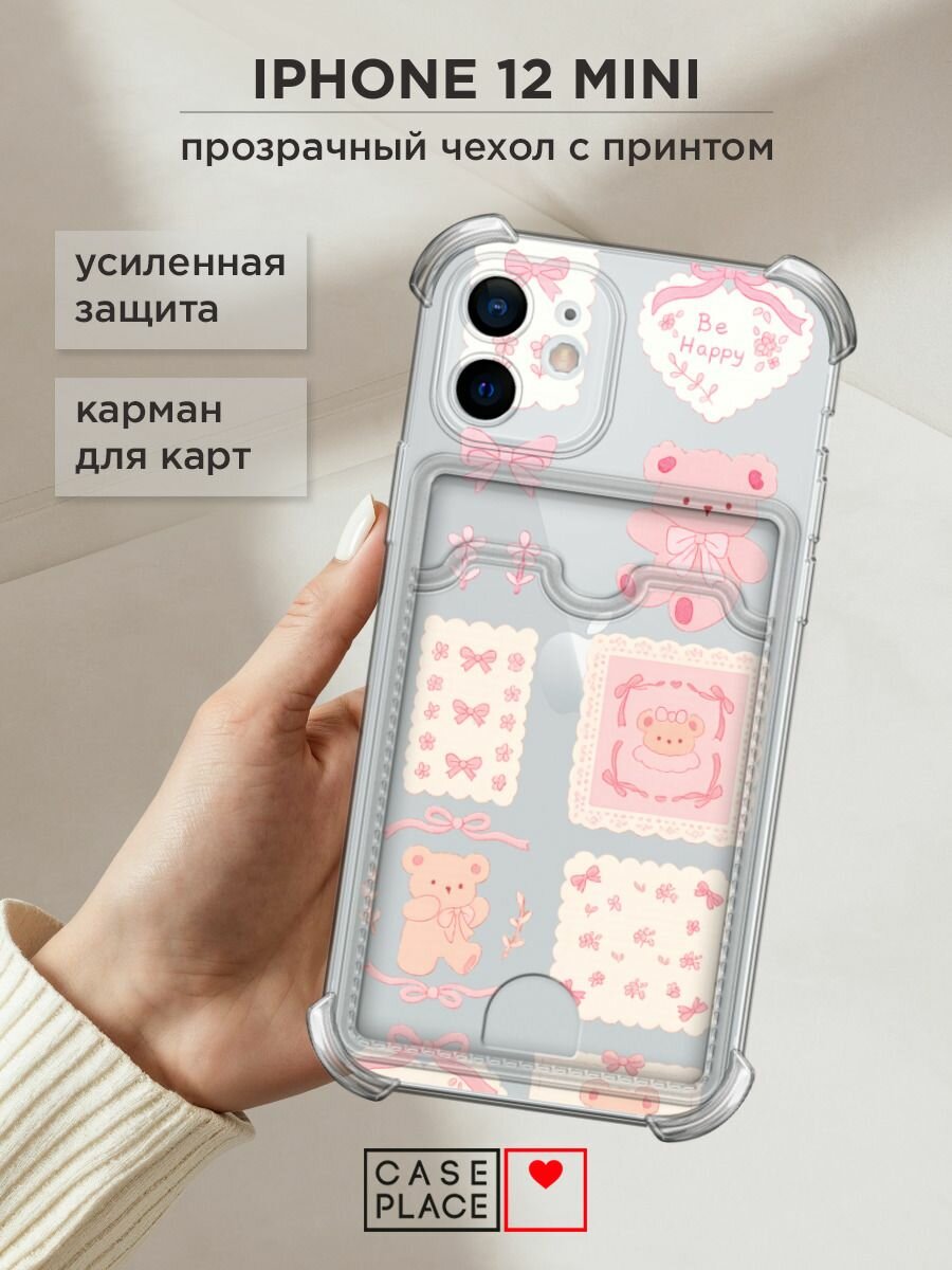 Чехол на Apple iPhone 12 mini (Айфон 12 Мини) с картой и принтом "Розовые марки"