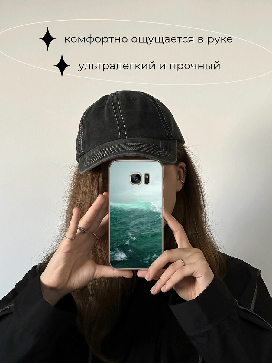 Чехол на Samsung Galaxy S7 / Самсунг Галакси С 7 с принтом "Волны 12" — фото 1
