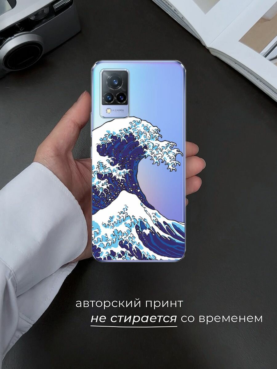 Чехол на Vivo V21 / Виво V21 с принтом "Волна над Фудзи", прозрачный — фото 1