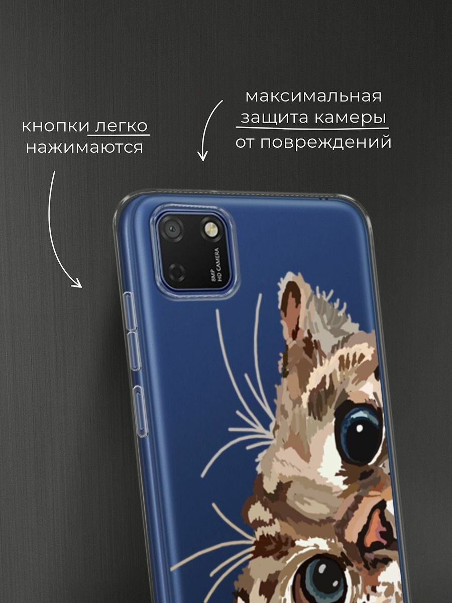 Чехол на Honor 9S/Huawei Y5p / Хонор 9S/Хуавей Y5p с принтом "Любопытный кот", прозрачный — фото 1