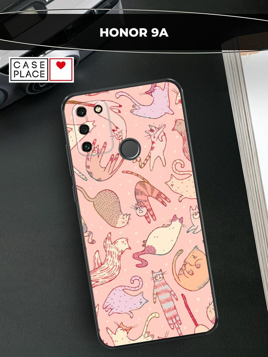 Силиконовый чехол на Honor 9A / Хонор 9А с принтом "Розовое счастье"