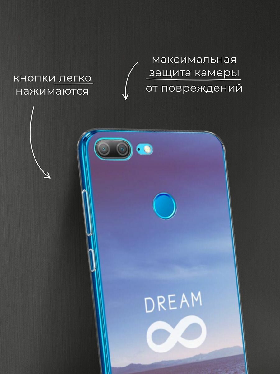 Чехол на Honor 9 Lite / Хонор 9 Лайт с принтом "Dream бесконечность" — фото 1