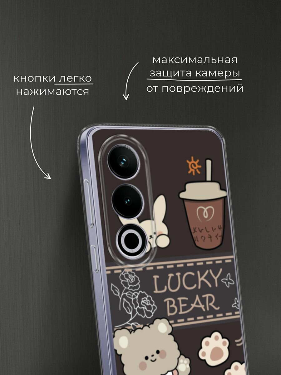 Чехол на Oneplus Ace 3V / Ван Плас Эйс 3V с принтом "Lucky bear coffee 1" — фото 1