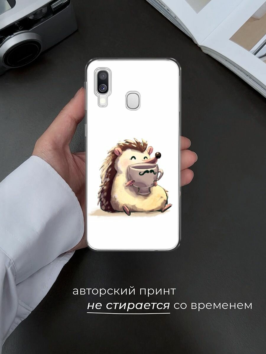 Чехол на Samsung Galaxy A40 / Самсунг Галакси А40 с принтом "Еж кофеман" — фото 1