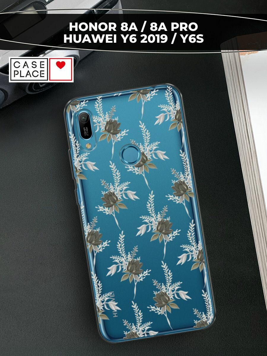Чехол на Honor 8A/8A Pro/Huawei Y6s/Y6 2019 / Хонор 8А с принтом "Паттерн цветы сепия"