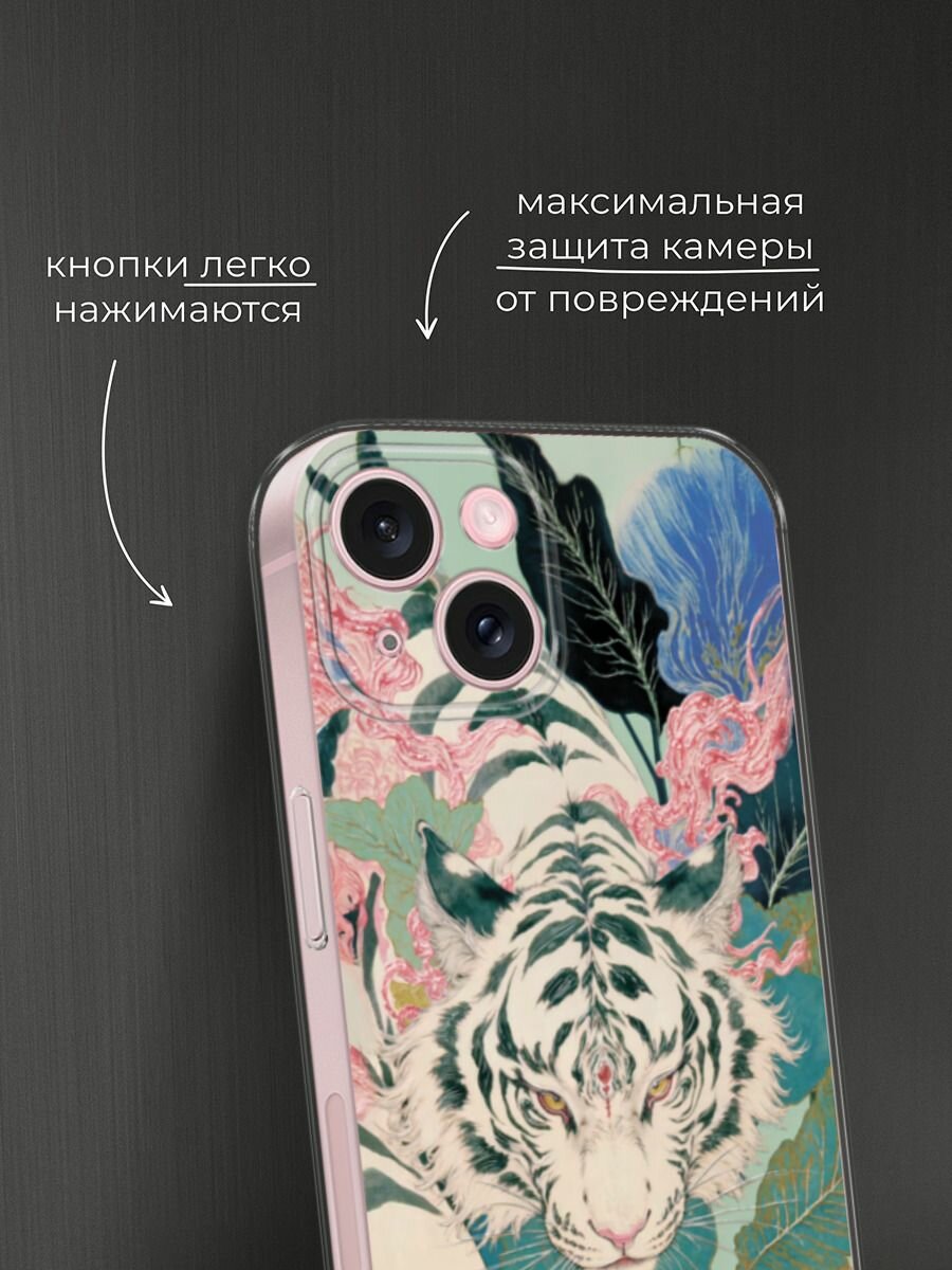 Чехол на Apple iPhone 15 / Айфон 15 с принтом "Охотник" — фото 1