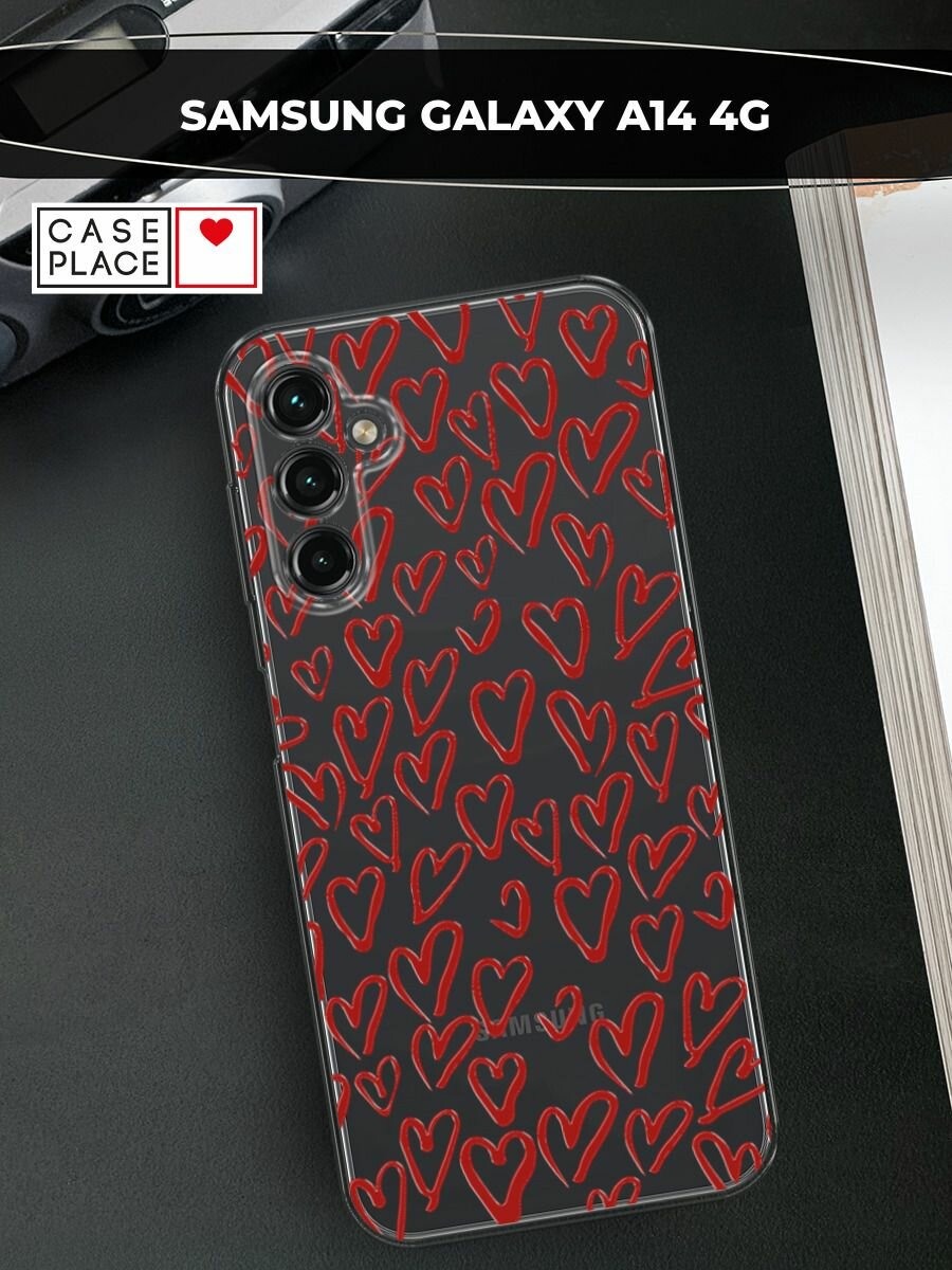 Чехол на Samsung Galaxy A14 4G / Галакси A14 4G с принтом "Легкие бордовые сердечки"