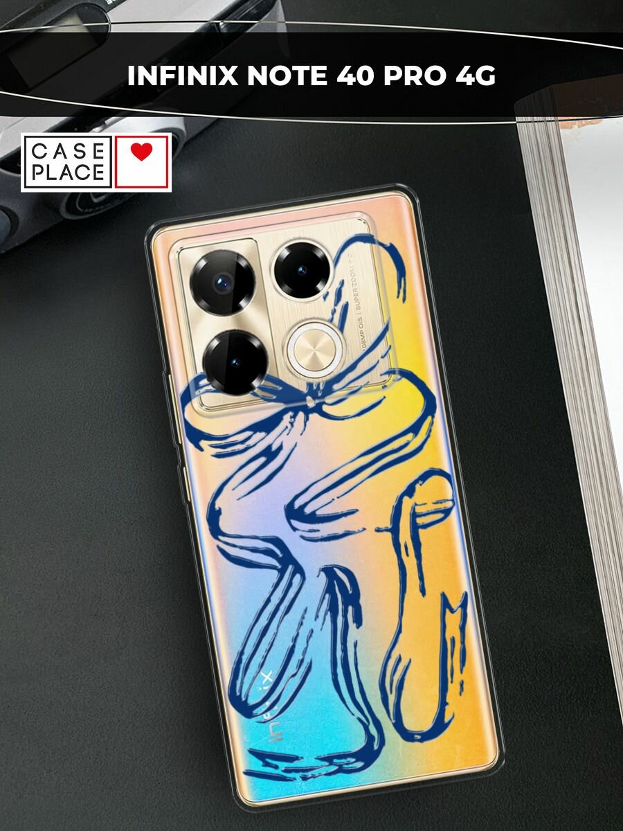 Чехол на Infinix Note 40 Pro / Инфиникс Нот 40 Про с принтом "Синие очертания банта 2"