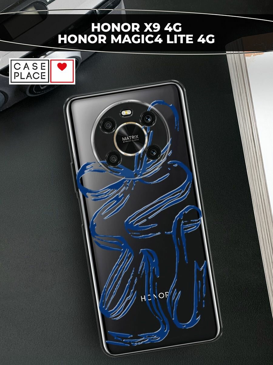 Чехол на Honor X9 4G/Magic4 Lite 4G / Хонор X9 4G/Мэджик 4 Лайт 4G с принтом "Синие очертания банта 2"