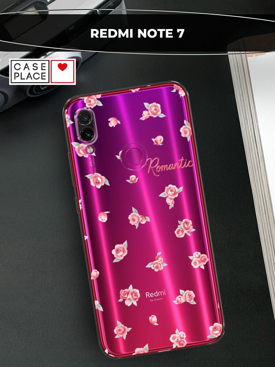 Чехол на Xiaomi Redmi Note 7 / Сяоми Редми Нот 7 с принтом "Romantic 3"