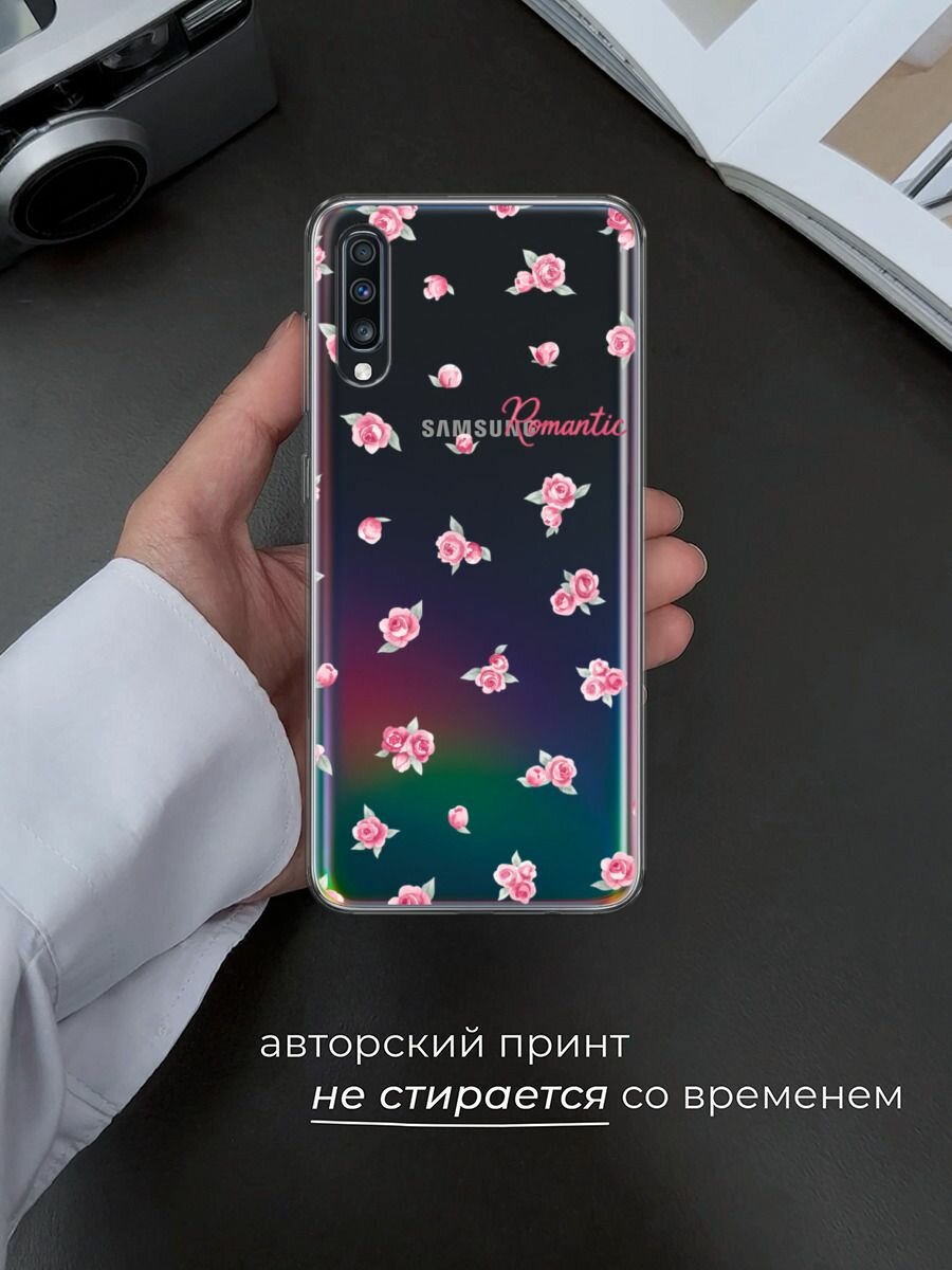 Чехол на Samsung Galaxy A70 / Самсунг Галакси А70 с принтом "Romantic 2", прозрачный — фото 1