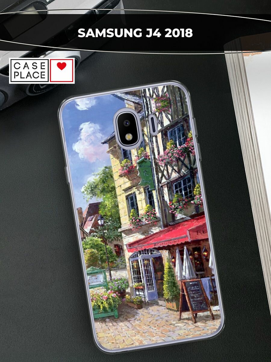 Чехол на Samsung Galaxy J4 / Самсунг Галакси Джей 4 с принтом "Старая улица"
