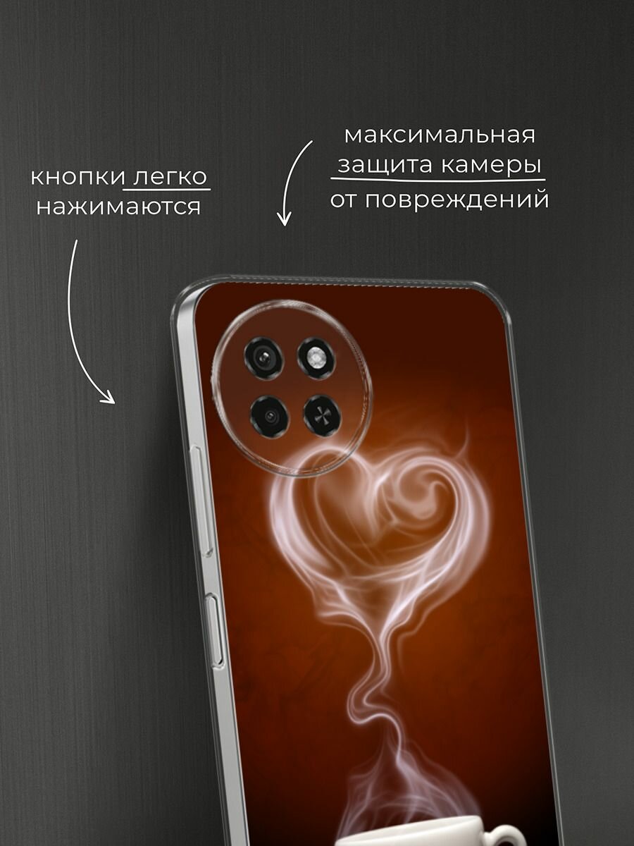 Силиконовый чехол на Itel S23 / Ител S23 с принтом "Кофейная любовь" — фото 1