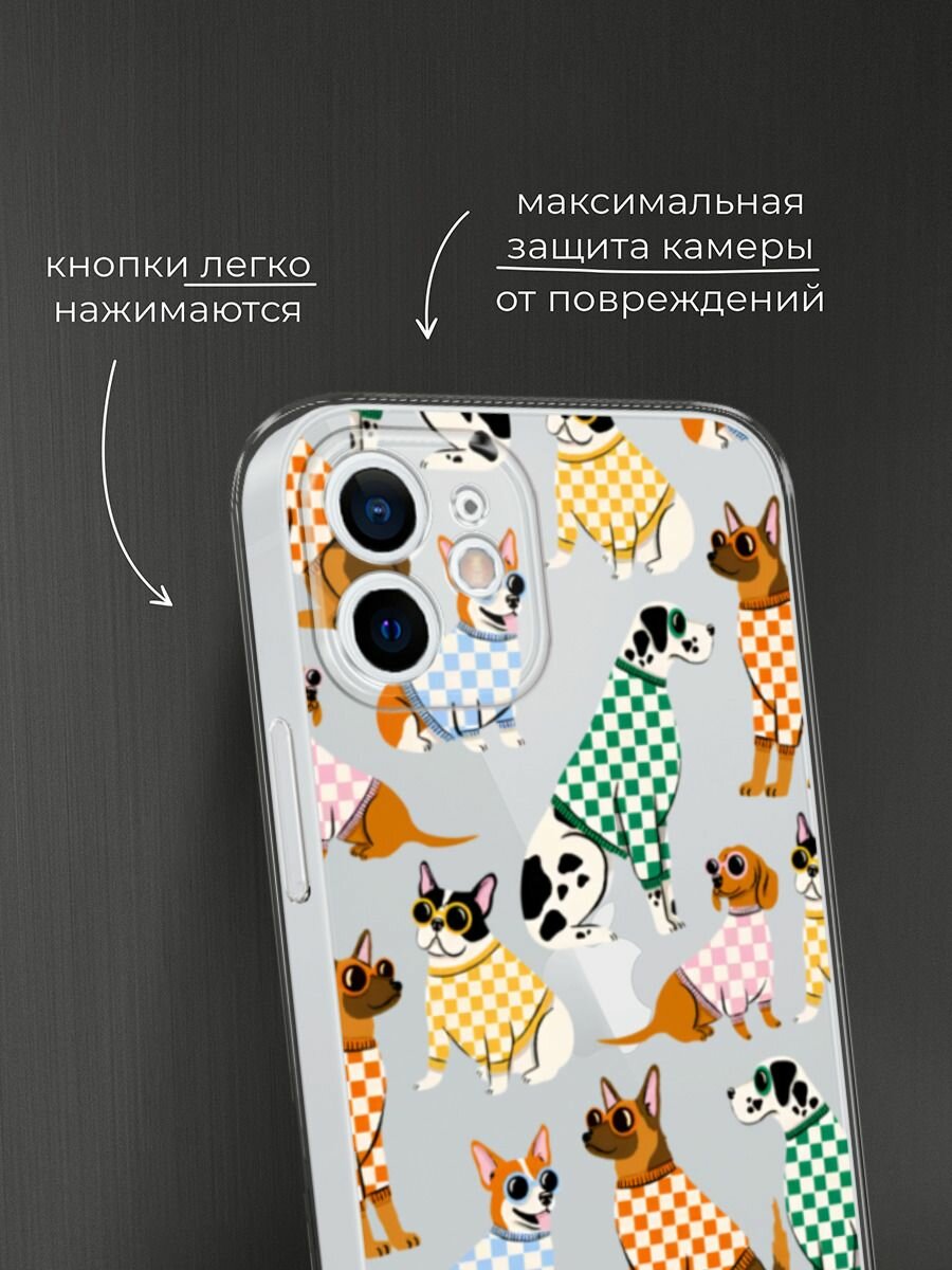 Чехол на Apple iPhone 12 mini / Айфон 12 Мини с принтом "Крутые песели", прозрачный — фото 1