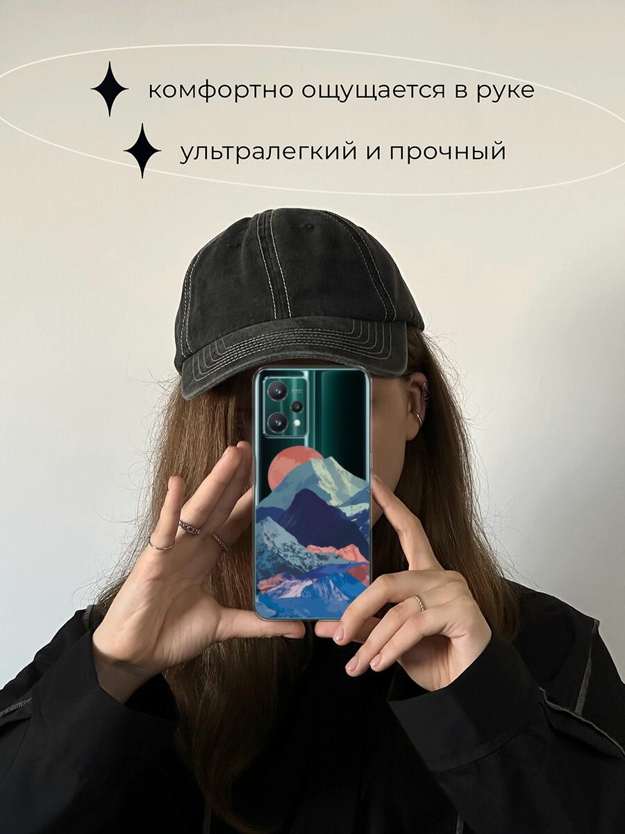 Чехол на Realme 9 5G / Реалми 9 5G с принтом "Закат в снежных горах", прозрачный — фото 1