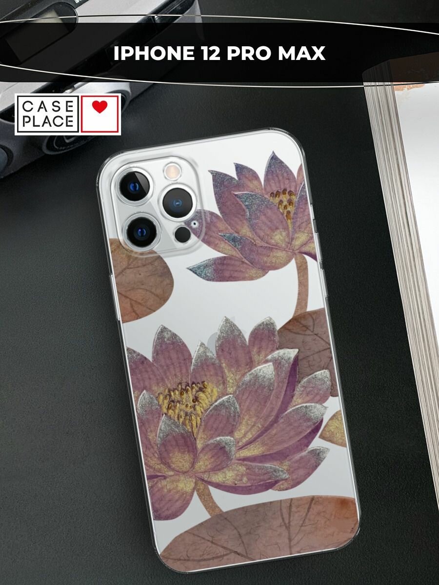 Чехол на Apple iPhone 12 Pro Max / Айфон 12 Про Макс с принтом "Темные лотосы"