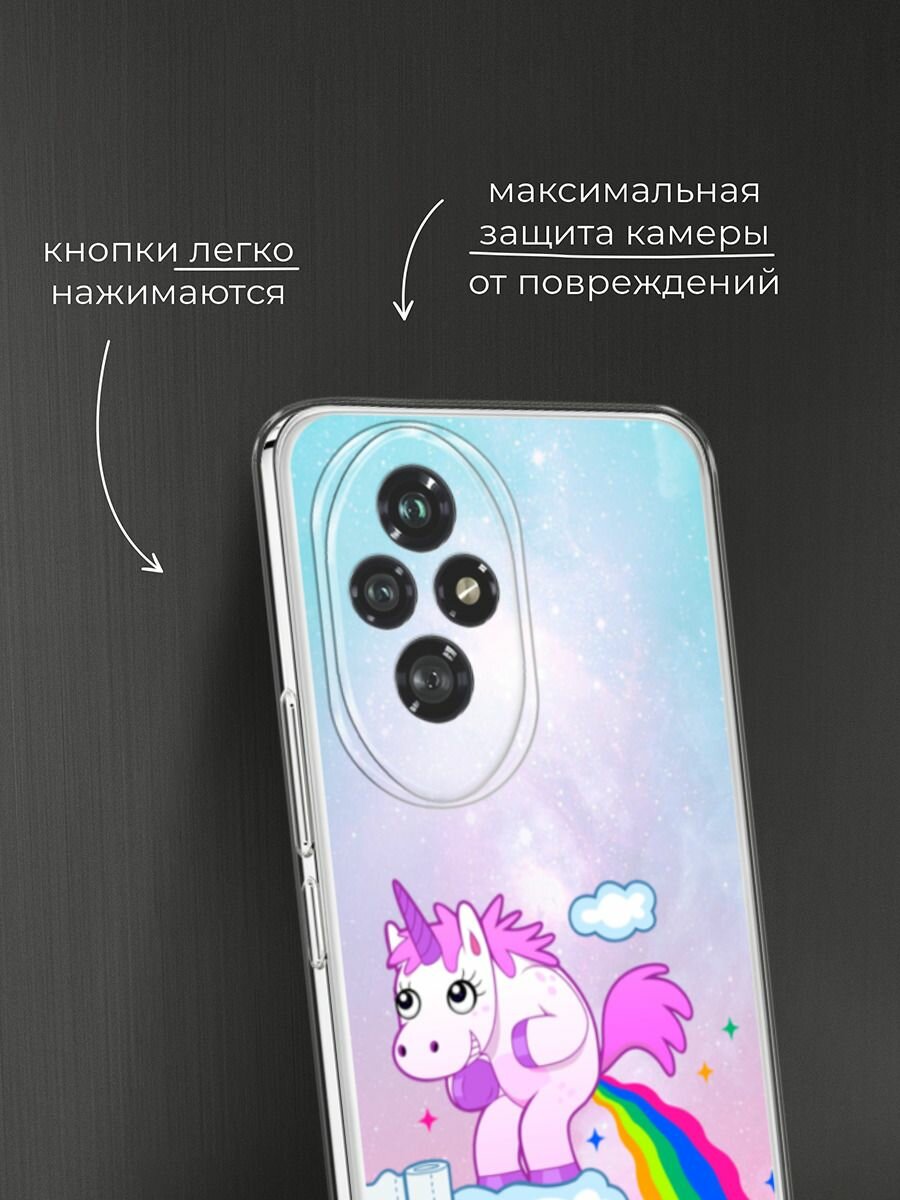 Силиконовый чехол на Honor 200 / Хонор 200 с принтом "Единорог какает" — фото 1