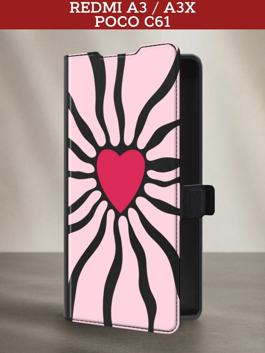 Чехол-книжка на Xiaomi Redmi A3/A3x/Poco C61 / Редми А3/Редми А3х/Поко С61 с рисунком "Яркое розовое сердце"