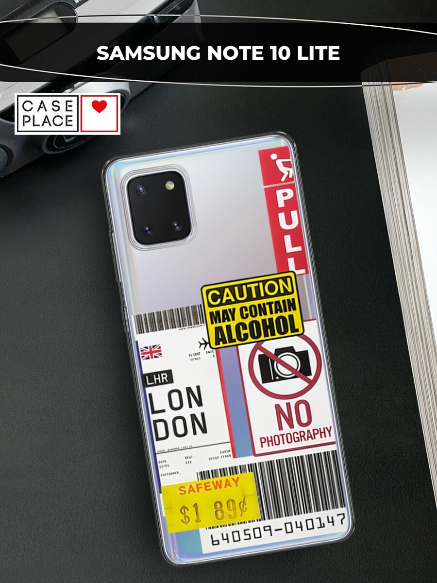 Чехол на Samsung Galaxy Note 10 Lite / Самсунг Гэлакси Нот 10 Лайт с принтом "Подборка знаки", прозрачный