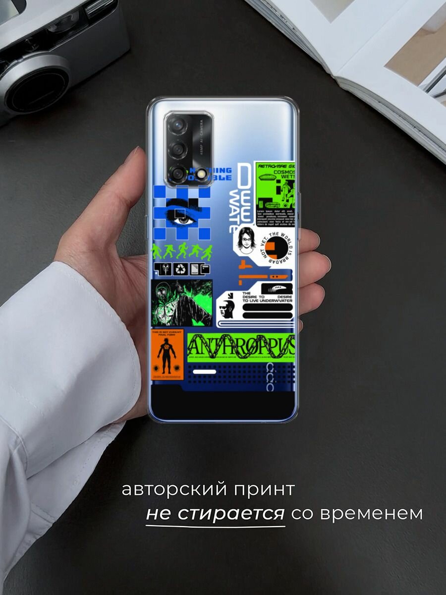 Чехол на Oppo A74 / Оппо A74 с принтом "Nothing impossible", прозрачный — фото 1