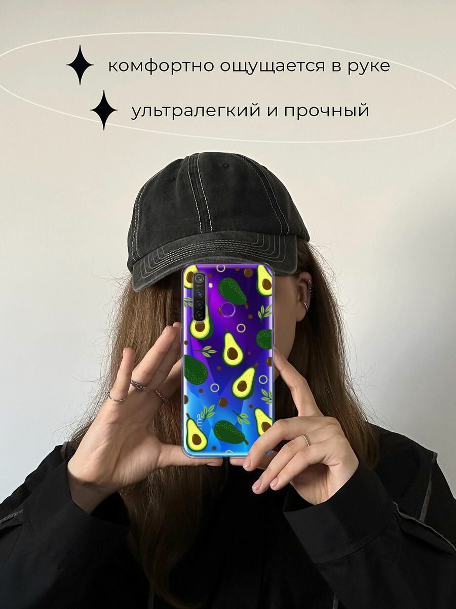 Чехол на Realme 5 Pro / Реалми 5 Про с принтом "Авокадо паттерн", прозрачный — фото 1
