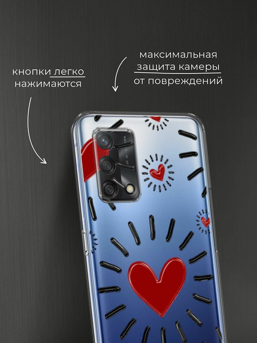 Чехол на Oppo A74 / Оппо A74 с принтом "Бордовые сердца паттерн" — фото 1
