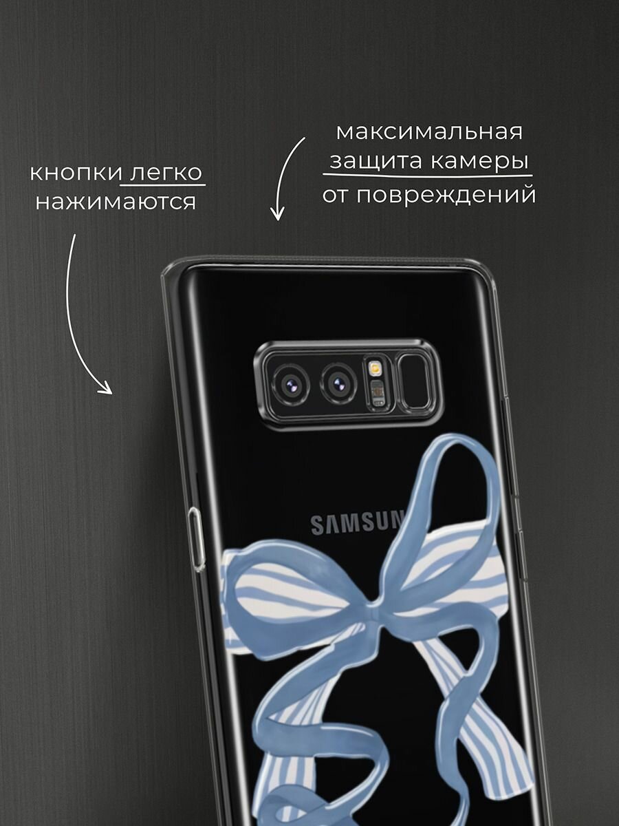 Чехол на Samsung Galaxy Note 8 / Самсунг Галакси Нот 8 с принтом "Полосатый голубой бант 2" — фото 1