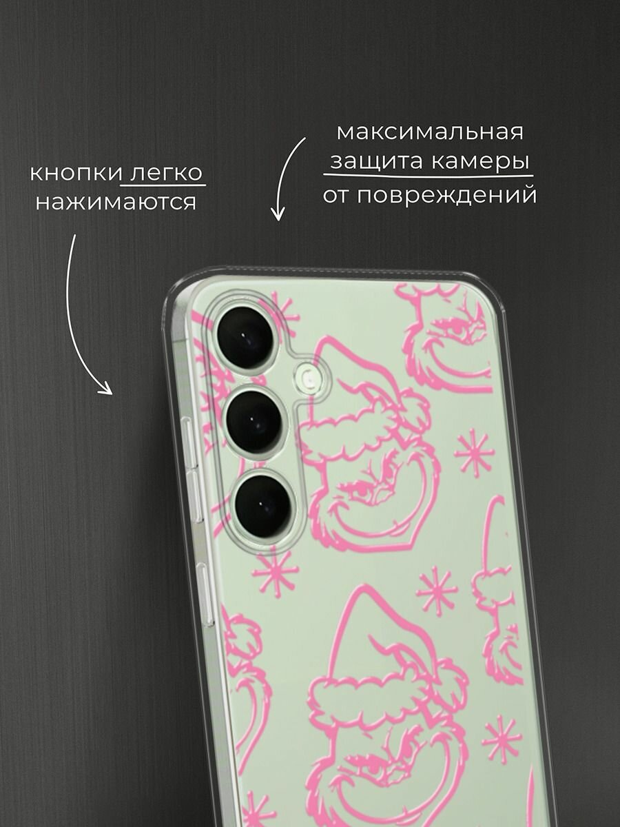 Чехол на Samsung Galaxy S25 Plus / Самсунг S25 Плюс с принтом "Розовый Гринч 3" — фото 1