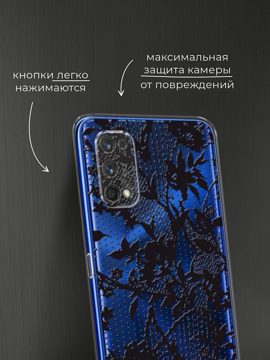 Чехол на Realme 7 Pro / Реалми 7 Про с принтом "Черная сетка" — фото 1