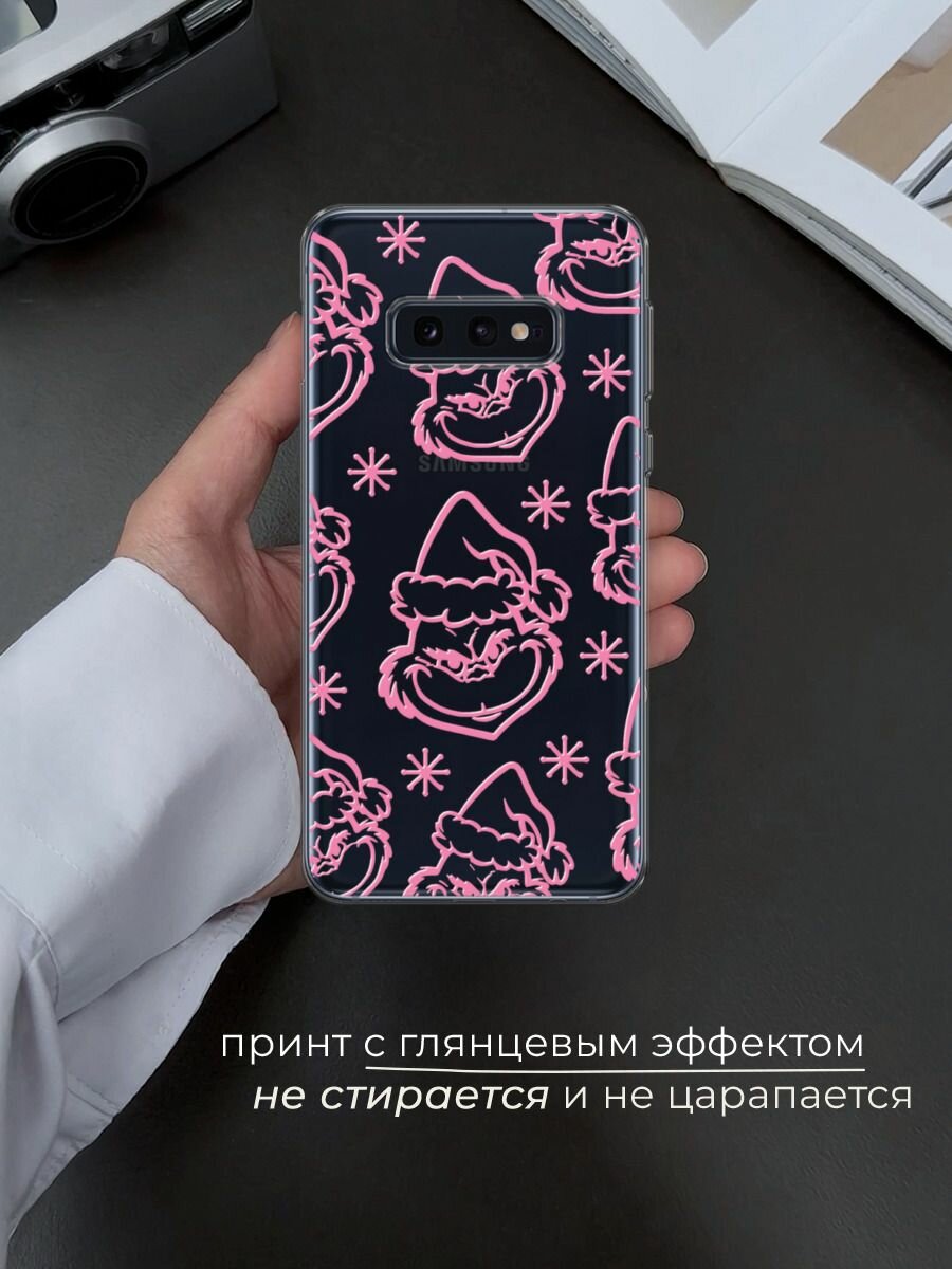 Чехол на Samsung Galaxy S10E / Самсунг Галакси S10E с принтом "Розовый Гринч 3" — фото 1