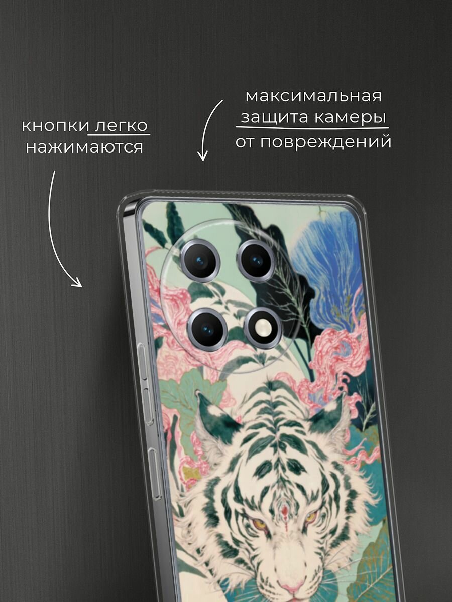 Чехол на Tecno Camon 30S / Текно Камон 30S с принтом "Охотник" — фото 1