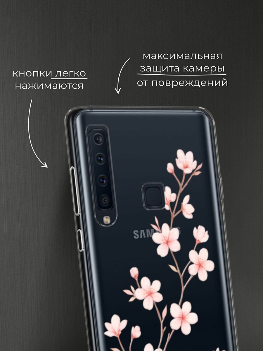 Чехол на Samsung Galaxy A9 2018 / Самсунг Галакси А9 2018 с принтом "Веточка сакуры 2" — фото 1