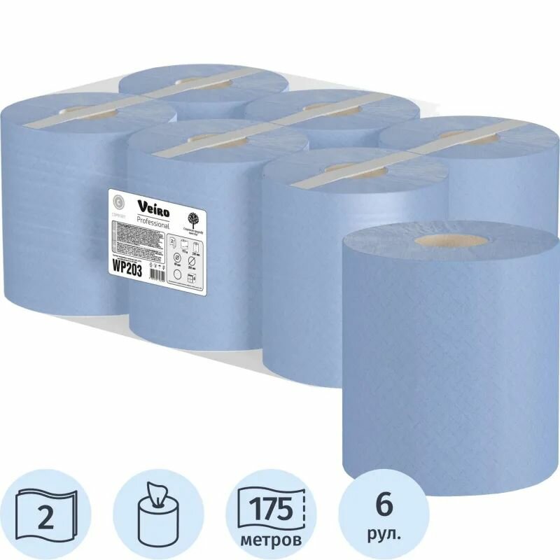 Бумага протирочная Veiro 2 слойная, 500 листов, 6 рулонов, съемная втулка, синий