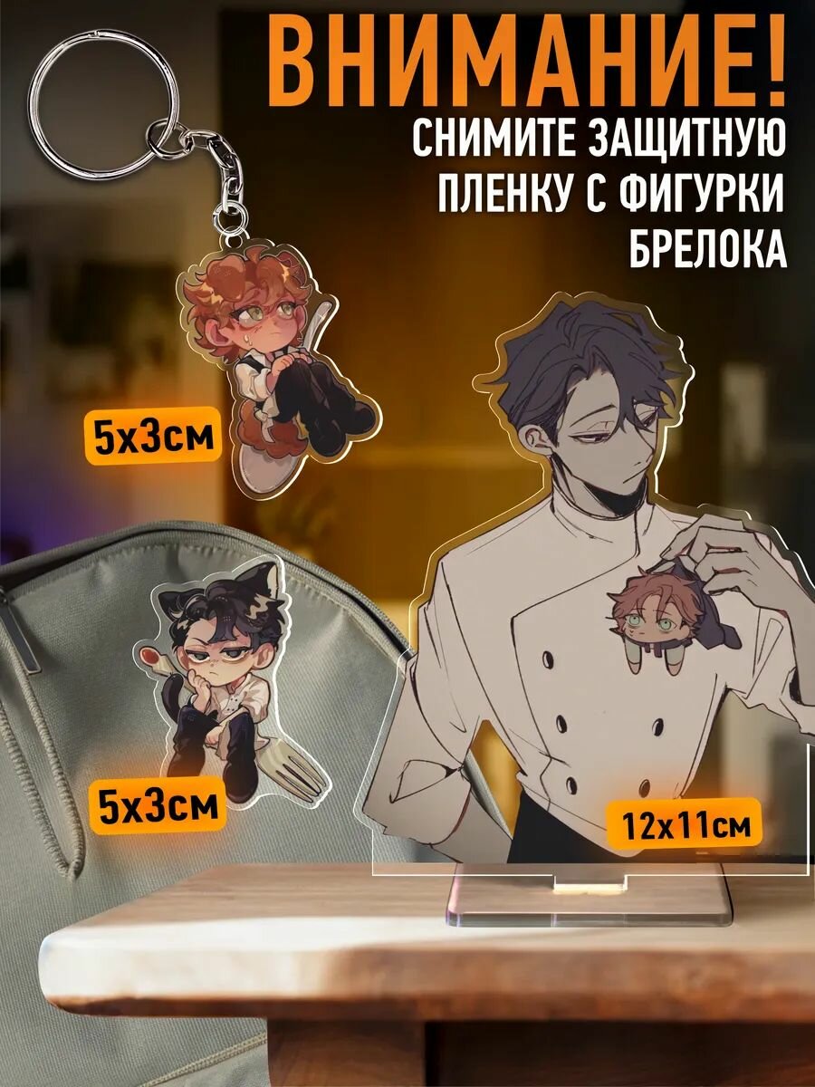 Подарочный бокс Dead plate — фото 1