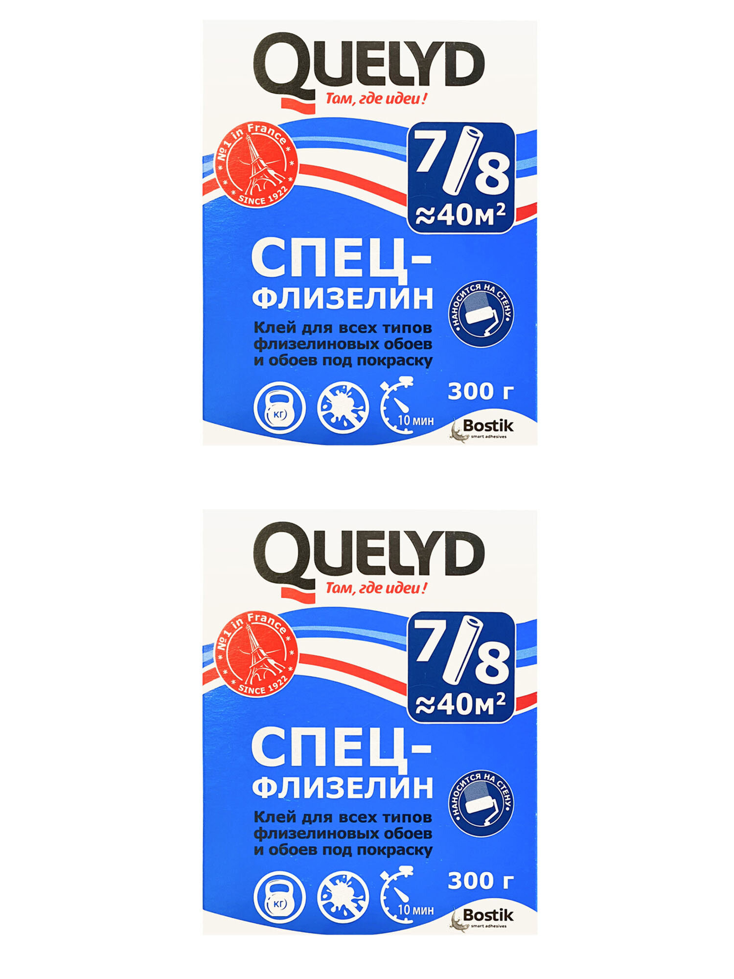Клей для флизелиновых обоев Спец-флизелин 300 г (2 шт.)
