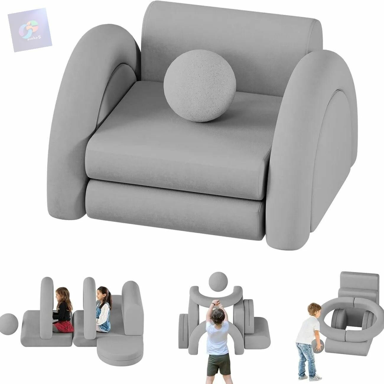 Прямой диван