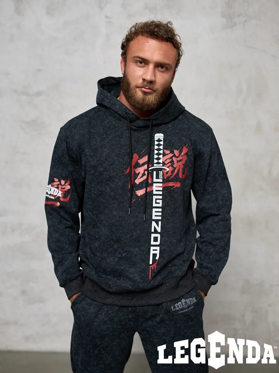 Толстовка Legenda