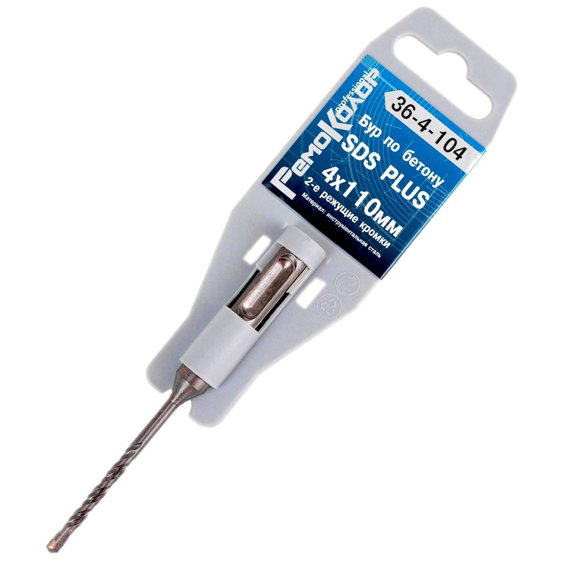РемоКолор бур по бетону SDS-Plus 4x110 мм с двойной спиралью и двумя режущими кромками