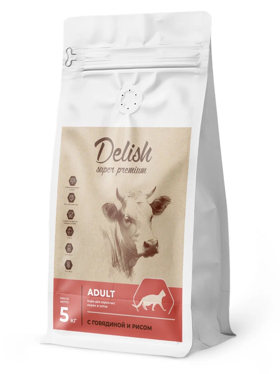 Сухой корм Delish super premium (Делиш) для взрослых кошек, говядина с рисом, 5 кг
