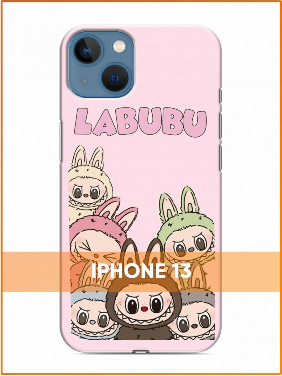 Чехол для Iphone 13 с принтом для детей с Лабубу (Айфон 13)