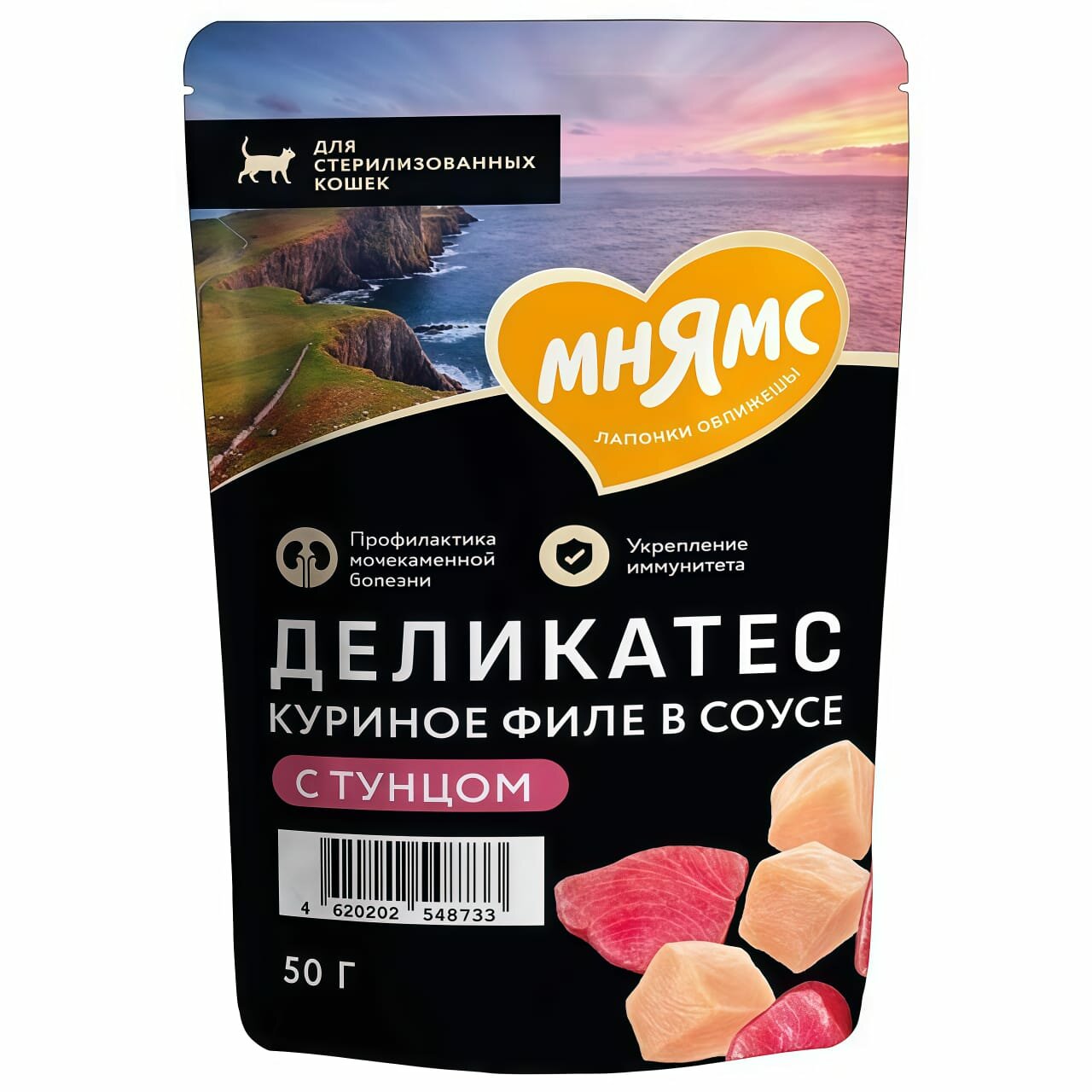 Влажный корм Мнямс Деликатес Куриное филе с тунцом в соусе для стерилизованных кошек, паучи, 10 шт х 50 гр