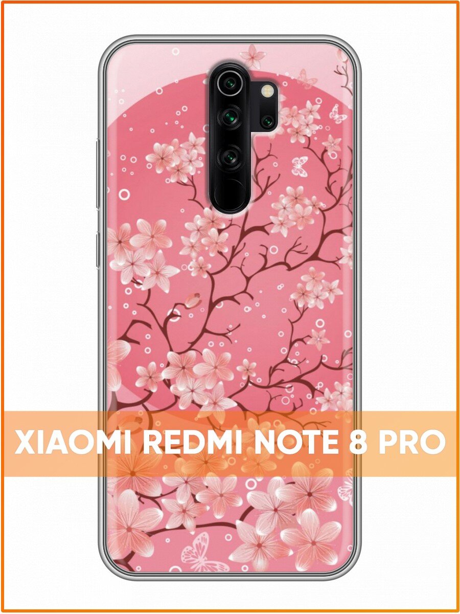 Чехол для Xiaomi RedMi Note 8 Pro с принтом Цветение сакуры на розовом фоне (Сяоми Редми Ноут 8 Про)